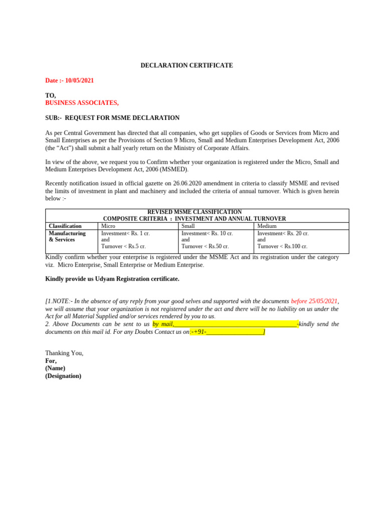 MSME Confirmation | PDF