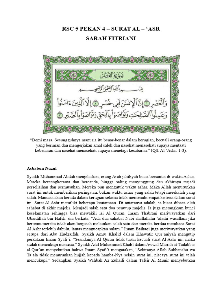 Sarah - Surat Al 'Asr 1-3 | PDF