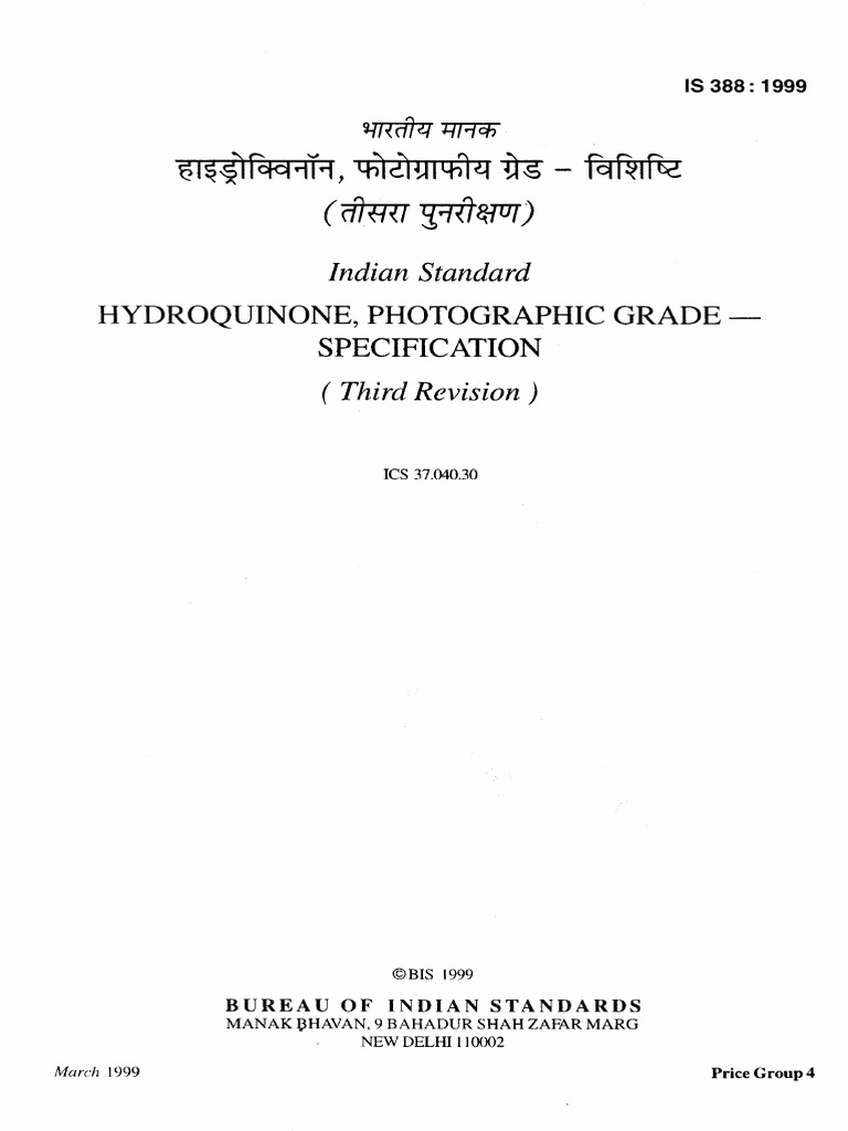 Hydroquinone, Photographic Grade - Specification (Third Revision) | PDF