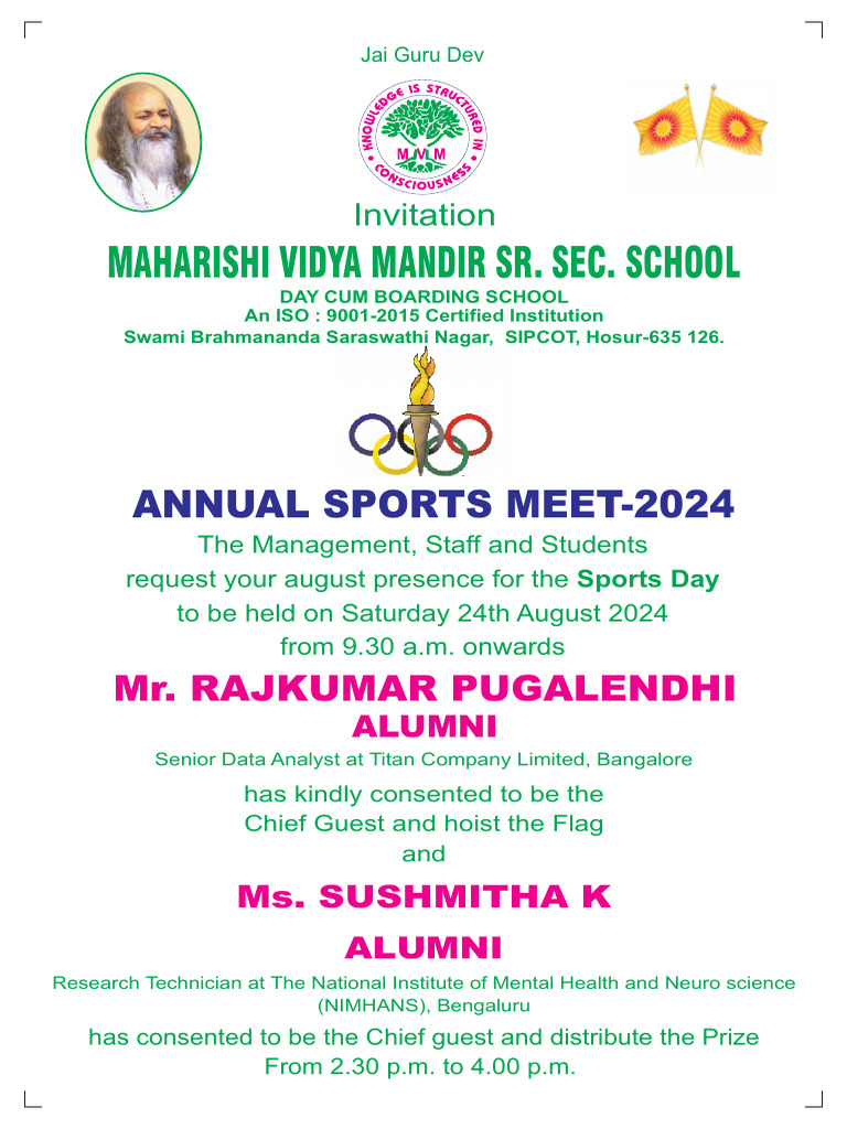 Annual Sports Meet Invitation 2024 | PDF