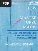 UPSC Diagram and Flow | PDF