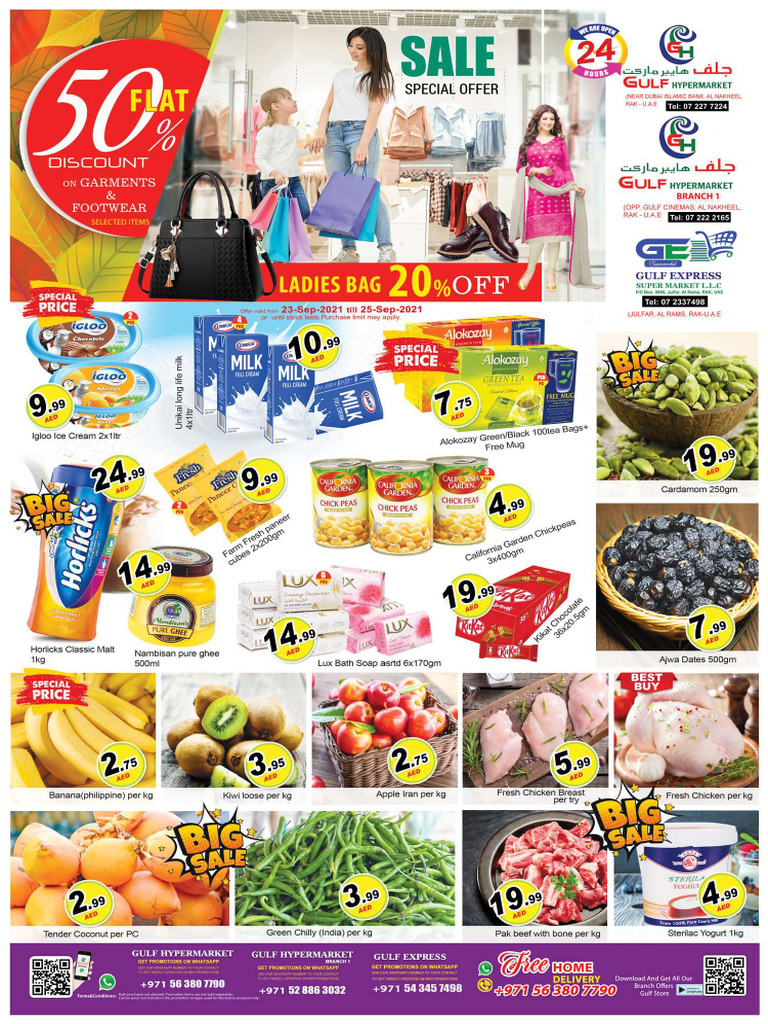 Gulf Hypermarket Weekend Deals, RAK - Nakheel | PDF