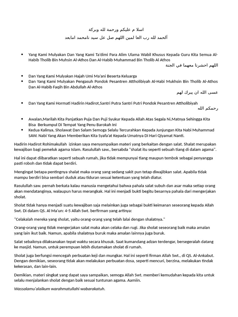 Pidato Anak Baru | PDF