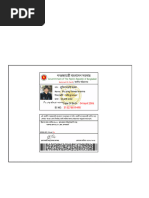 Editable - BRTA Application Form-Medical Report. (English) - PDF | PDF