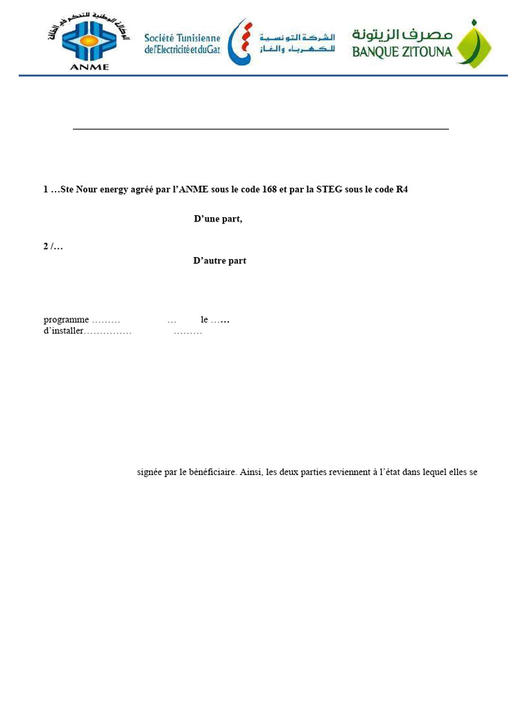 Formulaire de Résiliation de L'adhésion Aux Programmes PROSOL - PROSOL ...