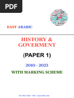 Form 3 History Notes PDF | PDF | Kenya | British Empire