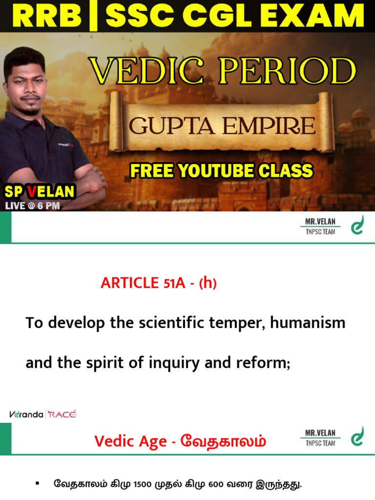 VEDIC | PDF