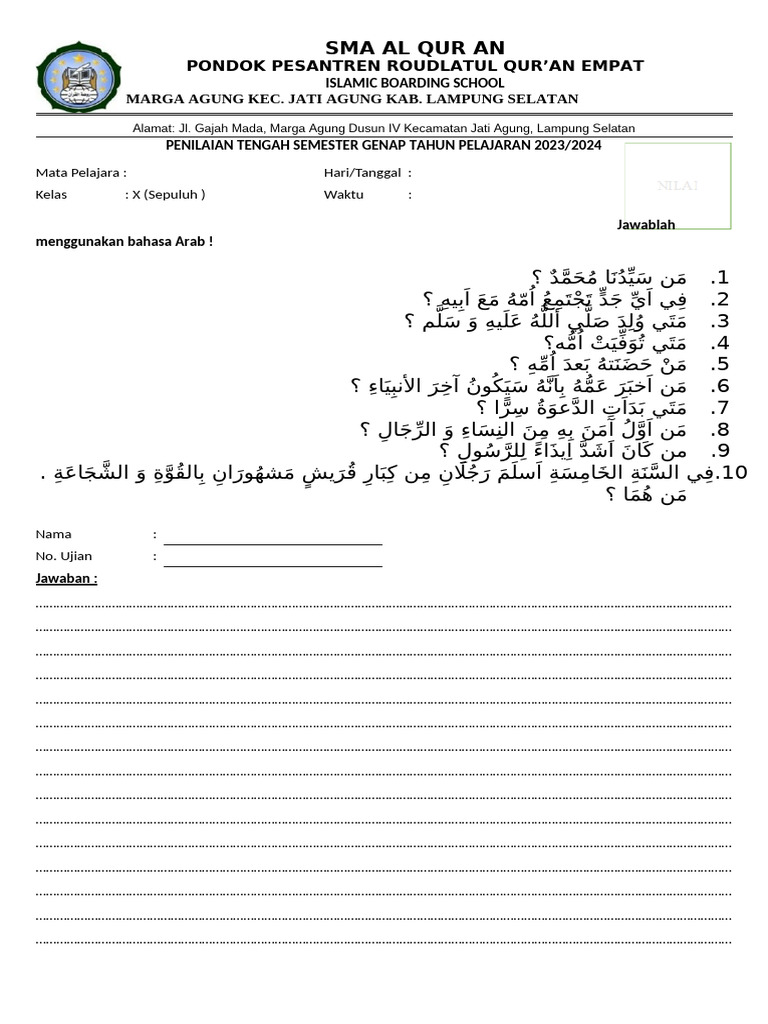 Format Kop Pts Diniyyah Sma | PDF