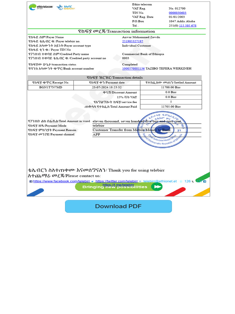 Telebirr Receipt 2 | PDF