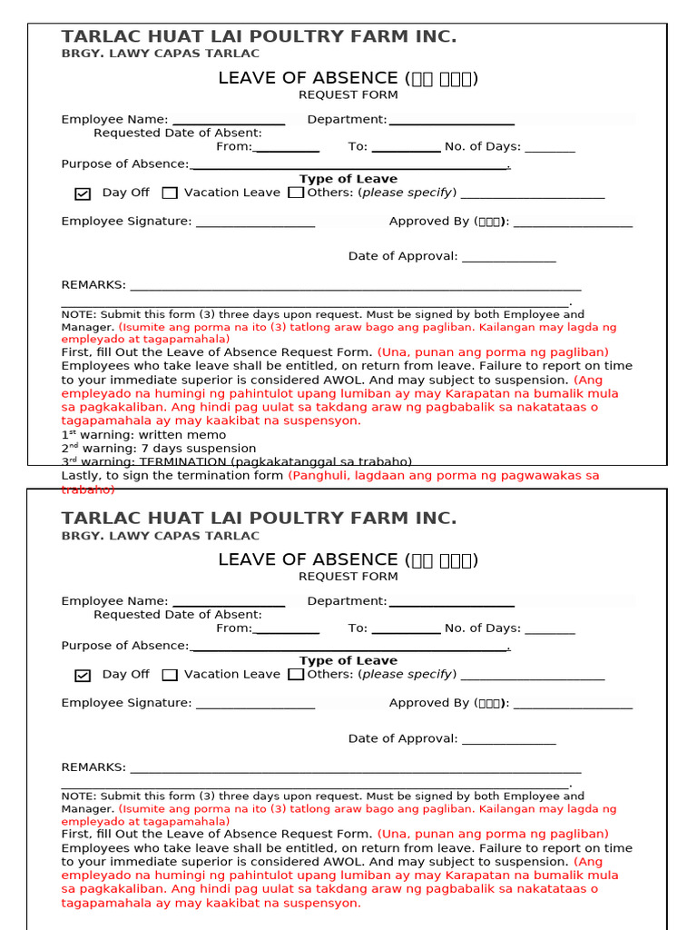 Leave of Absence Form | PDF