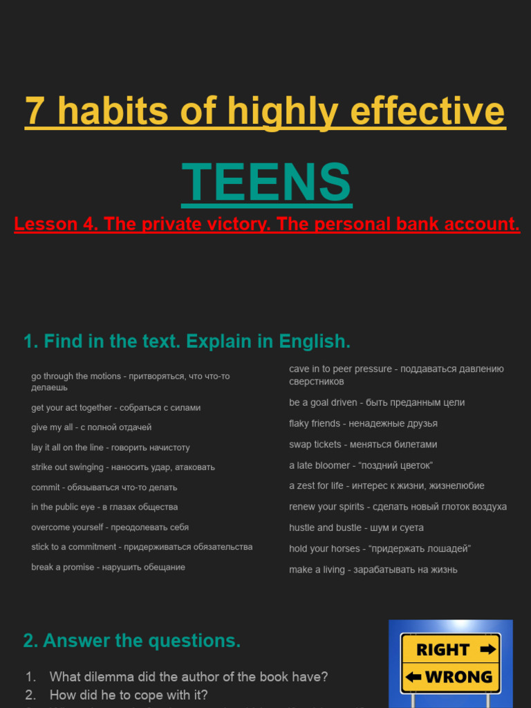 7 Habits Lesson 4 | PDF