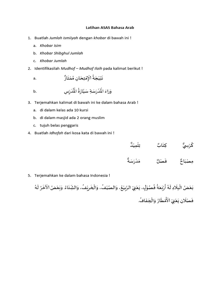 Latihan ASAS Bahasa Arab | PDF