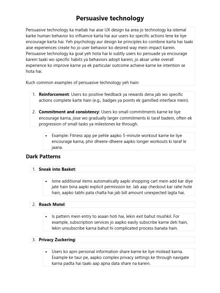 Persuasive Tech | PDF