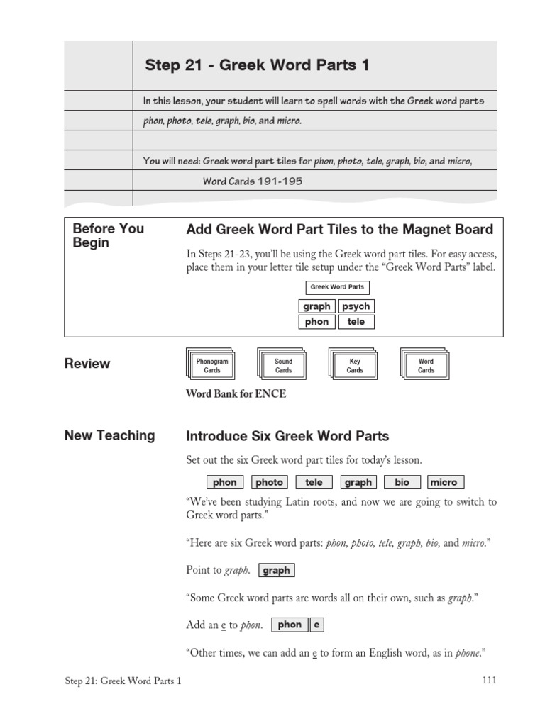 Aas L7 TM Lesson 21 | PDF