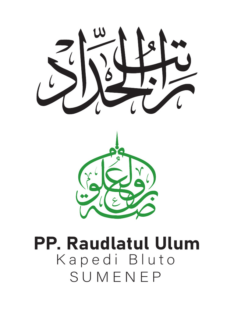 Rotibul Haddad - Raudlatul Ulum Fix | PDF