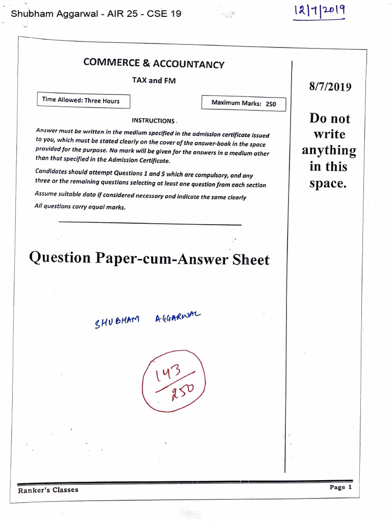 Commerce Paper 1 - Test Series | PDF