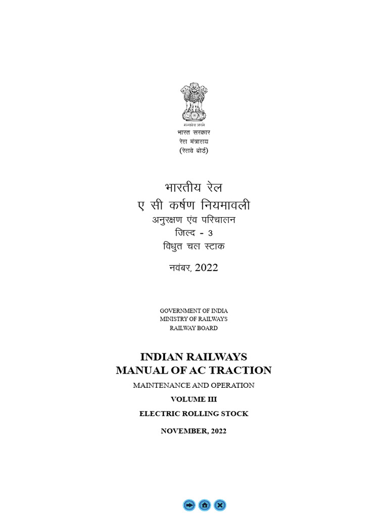 Actm Vol III | PDF | Locomotives | Rectifier