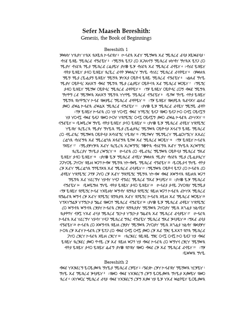 Bereshit, Génesis en Paleohebreo | PDF