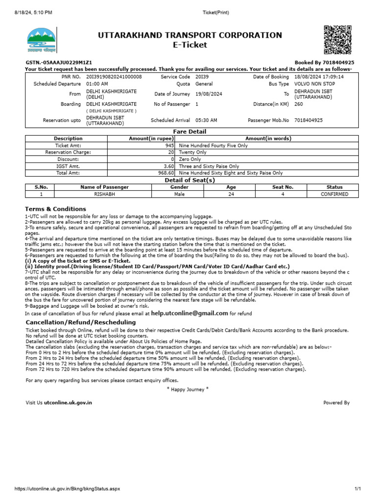 StarBus - UTC Online 4.0 | PDF