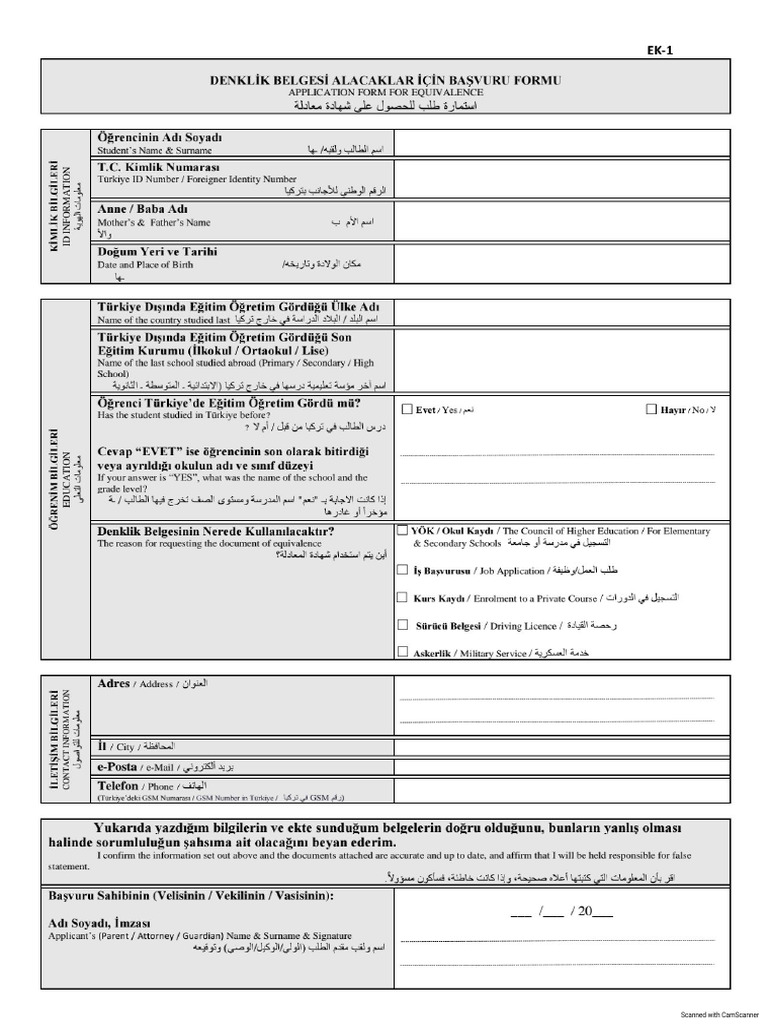 Denklik Belgesi Basvuru Formu | PDF