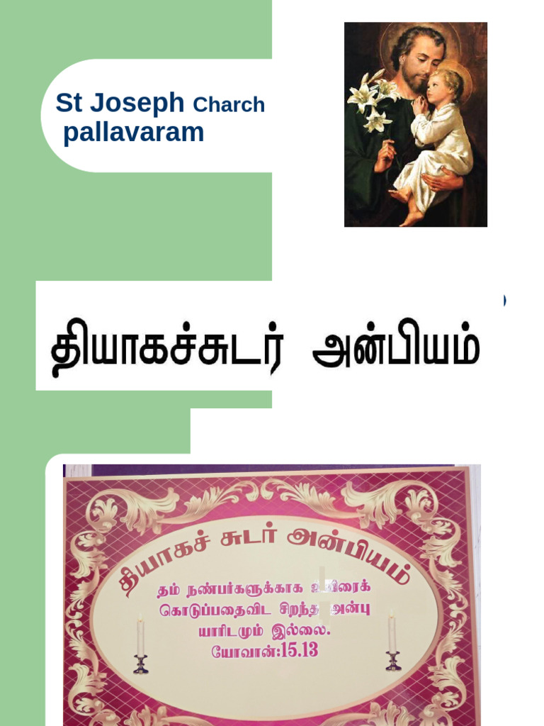ST Joseph Pallavaram: Charch | PDF