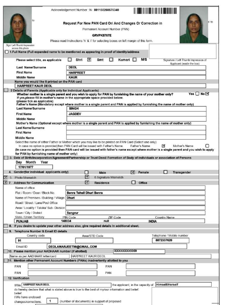 Harpreet Kaur Deol | PDF