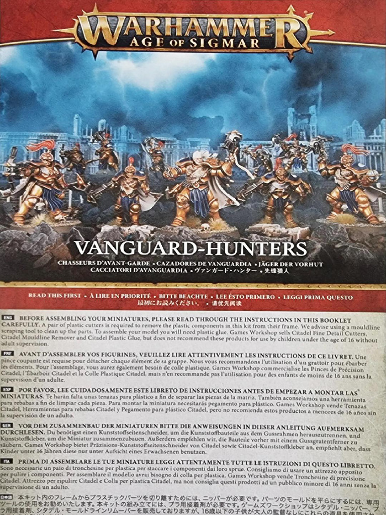 Vanguard Hunters HQ | PDF