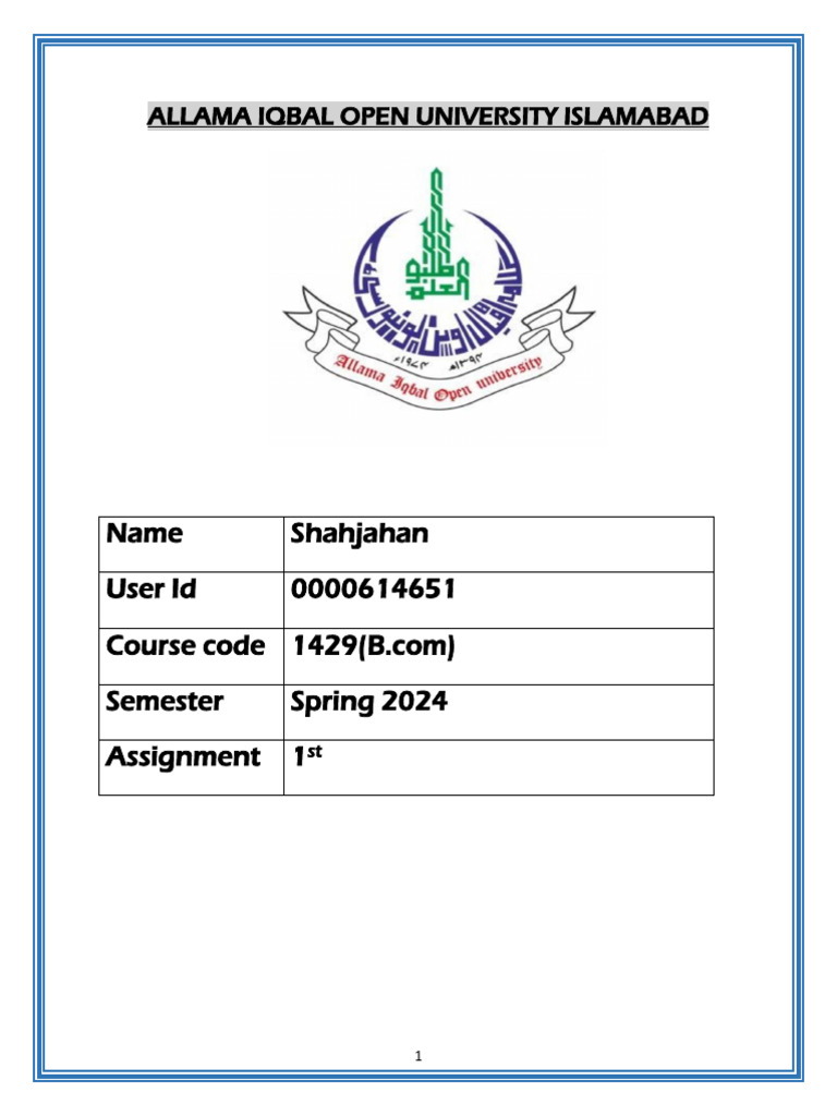 Allama Iqbal Open University Islamabad: Name Shahjahan User Id ...