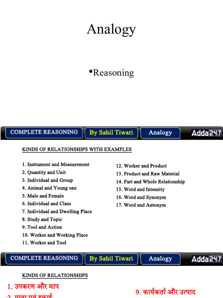 Analogy: - Reasoning | PDF