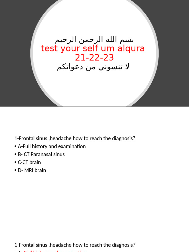 Nerology Done | PDF