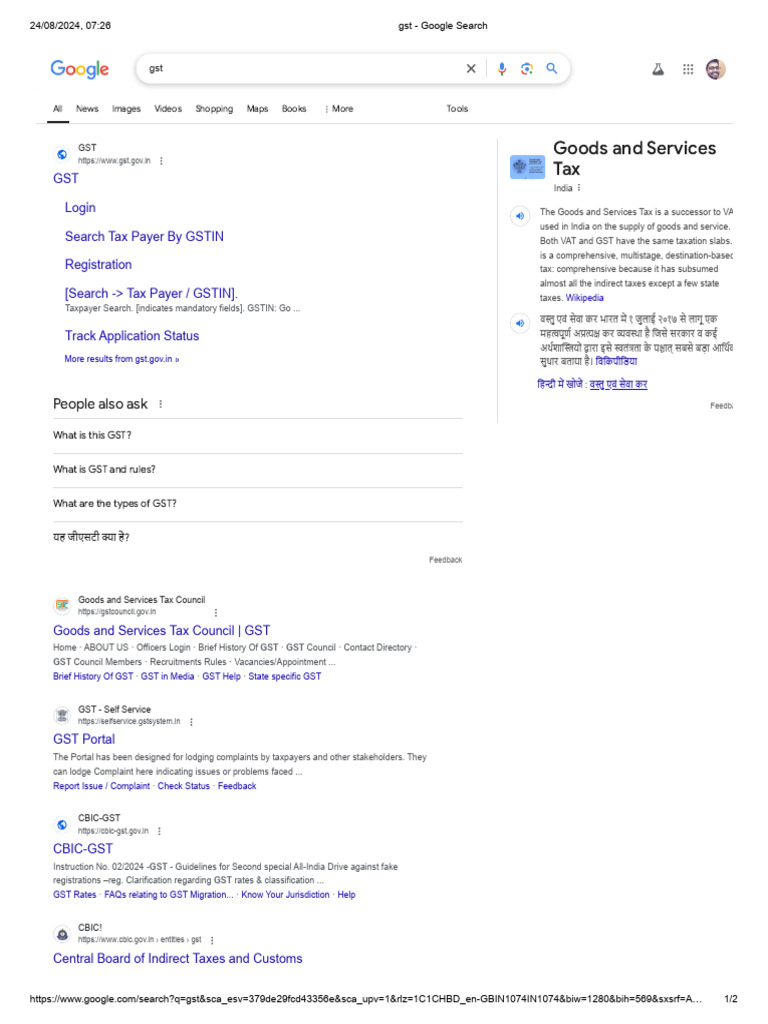 GST - Google Search | PDF