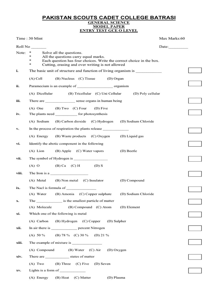 O Level Model Paper For Entry Test | PDF