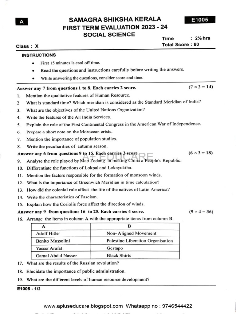 A+ Blog-Sslc-Social Science-First Term Question Paper em | PDF | Self ...