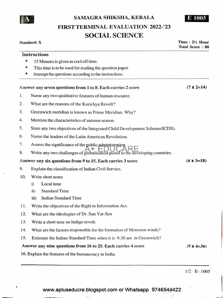 A+ Blog-Sslc-Social Science-First Term Exam 2022-QN Paper (Em) | PDF