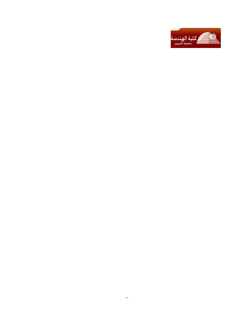 Fpga Implementation | PDF Fpga Implementation | PDF