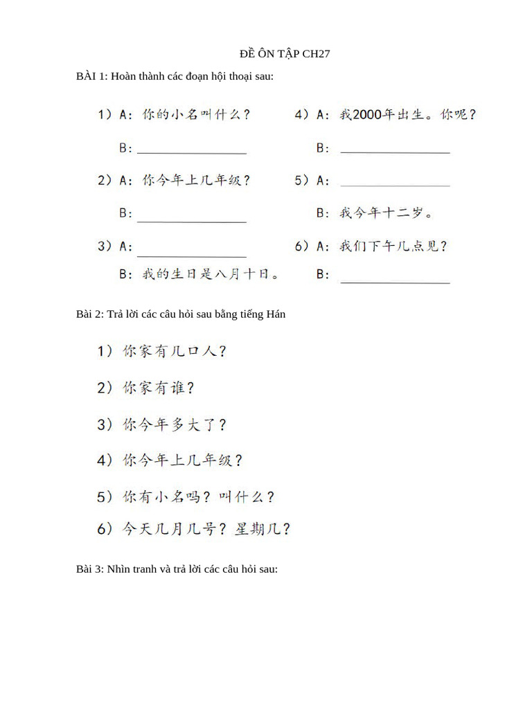 ĐỀ ÔN TẬP CH27 | PDF