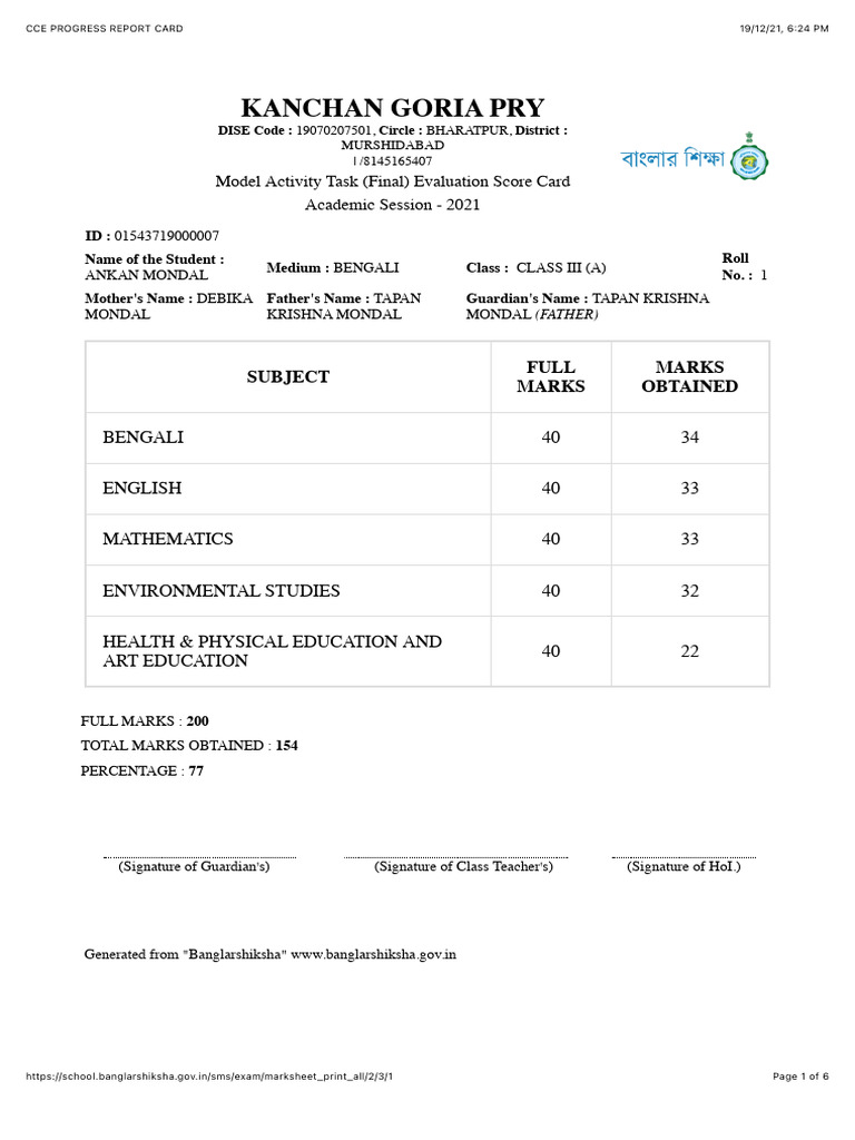 CCE PROGRESS REPORT CARD Class 3 | PDF
