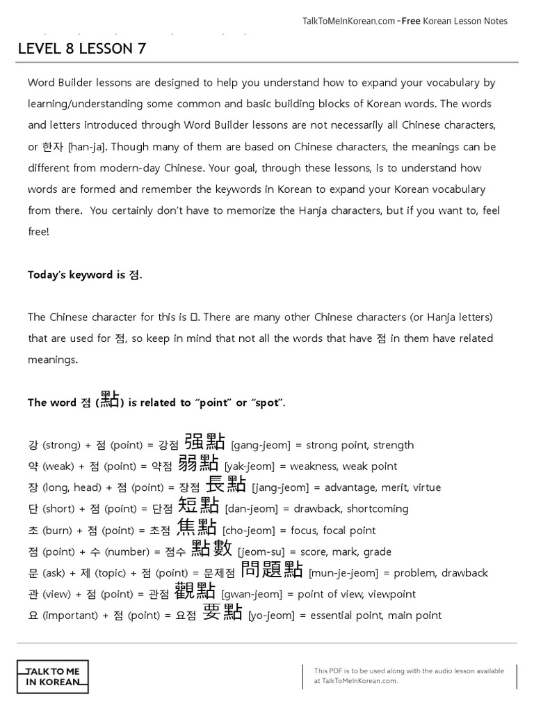 TalkToMeInKorean Level8 Lesson7 | PDF