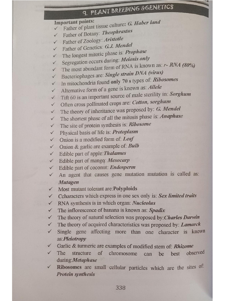 PBG Competitive Book | PDF