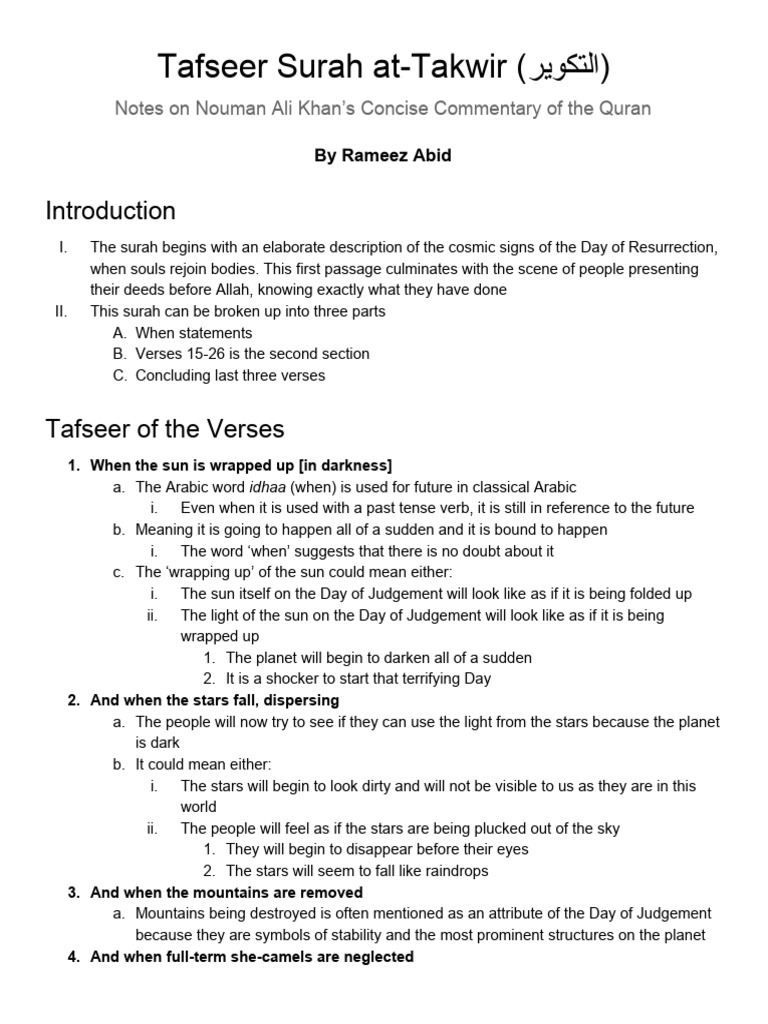 Tafseer Surah Al Takwir | PDF