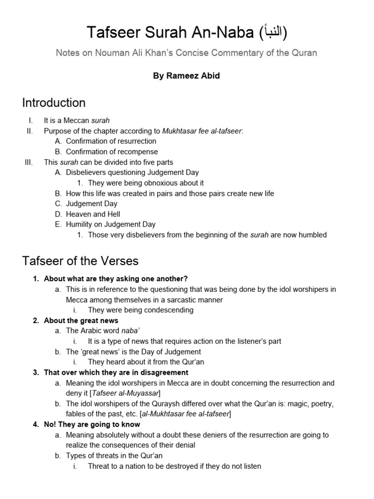Tafseer Surah An Naba | PDF