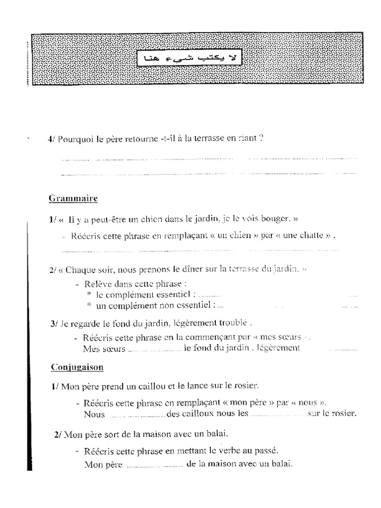 F 3 | PDF