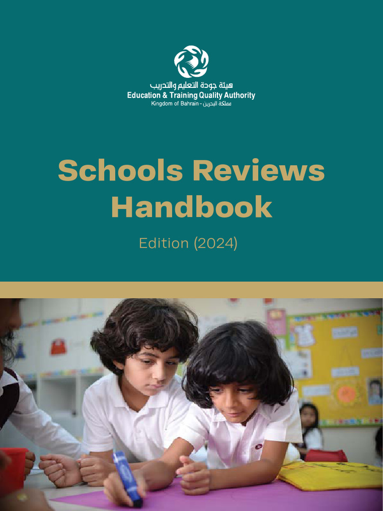Schools Reviews Handbook | PDF