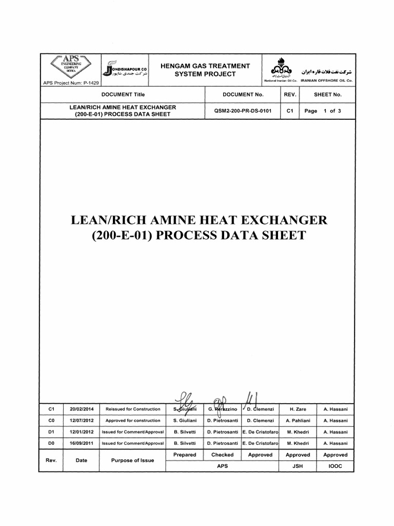 Data Sheet Heat Exchanger | PDF