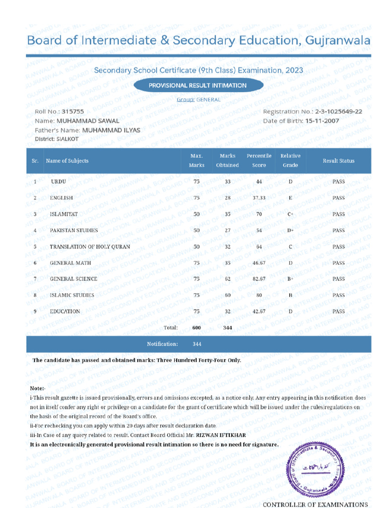 Result Card | PDF