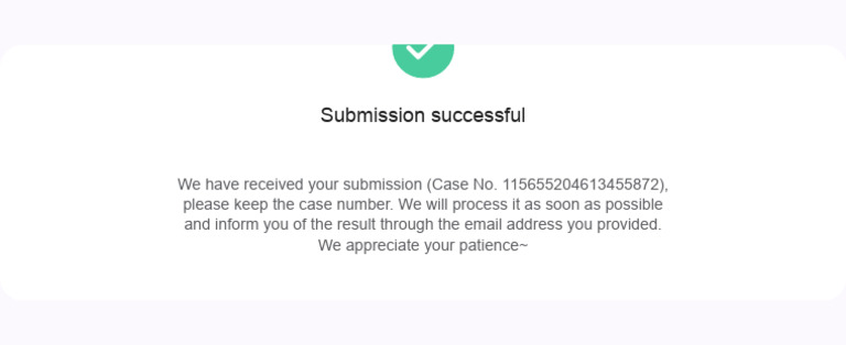 HoYoverse Account Issue Application Form | PDF