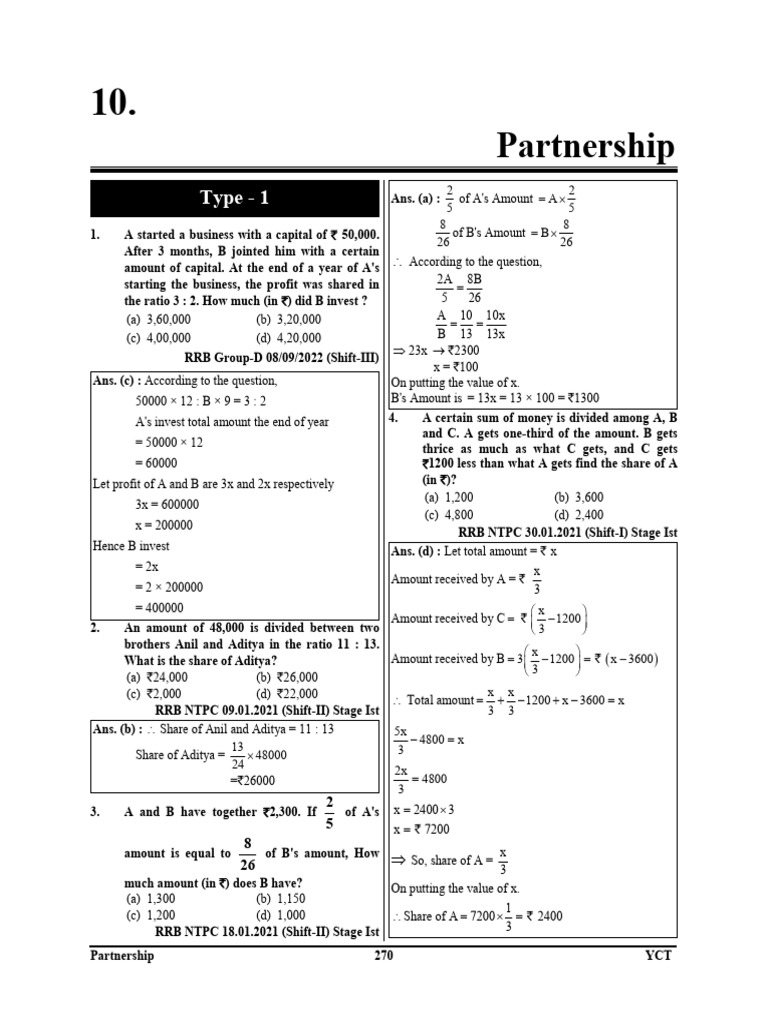 Partnership | PDF