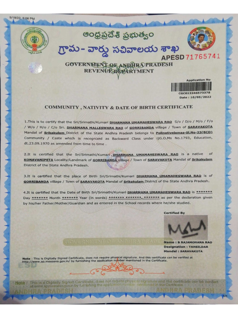 Caste Certificate | PDF