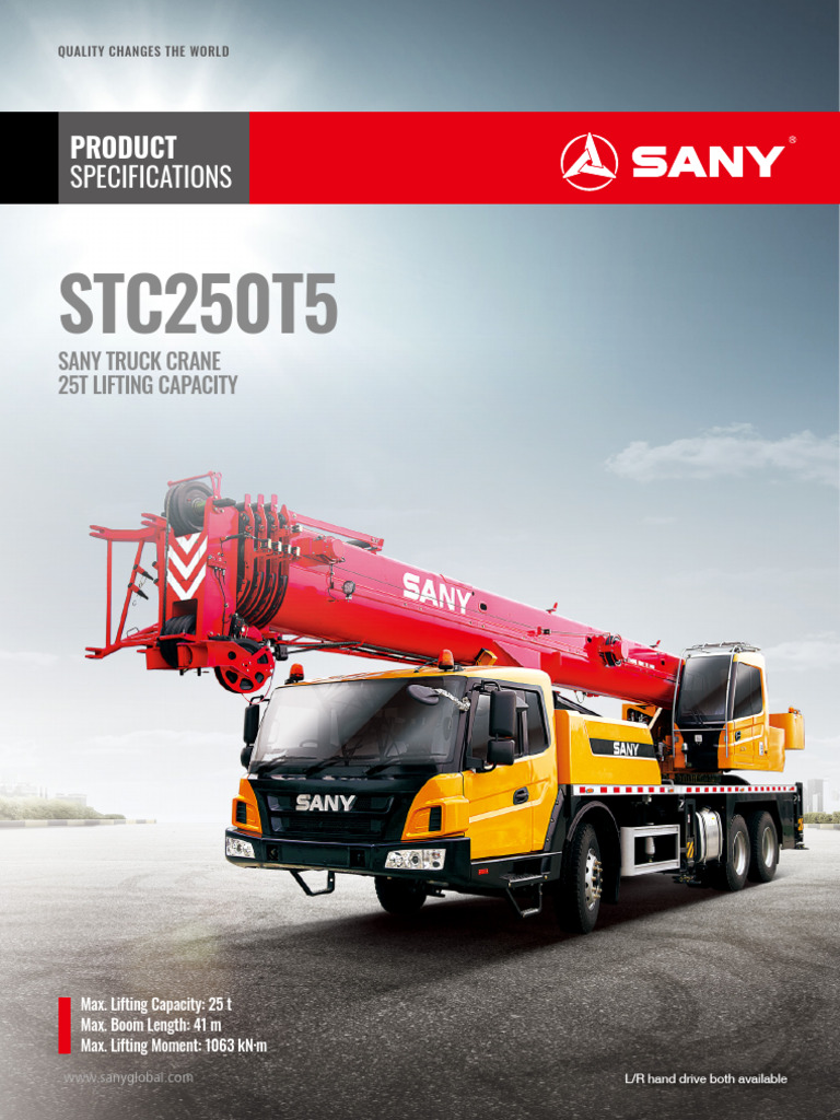 STC250T5 | PDF