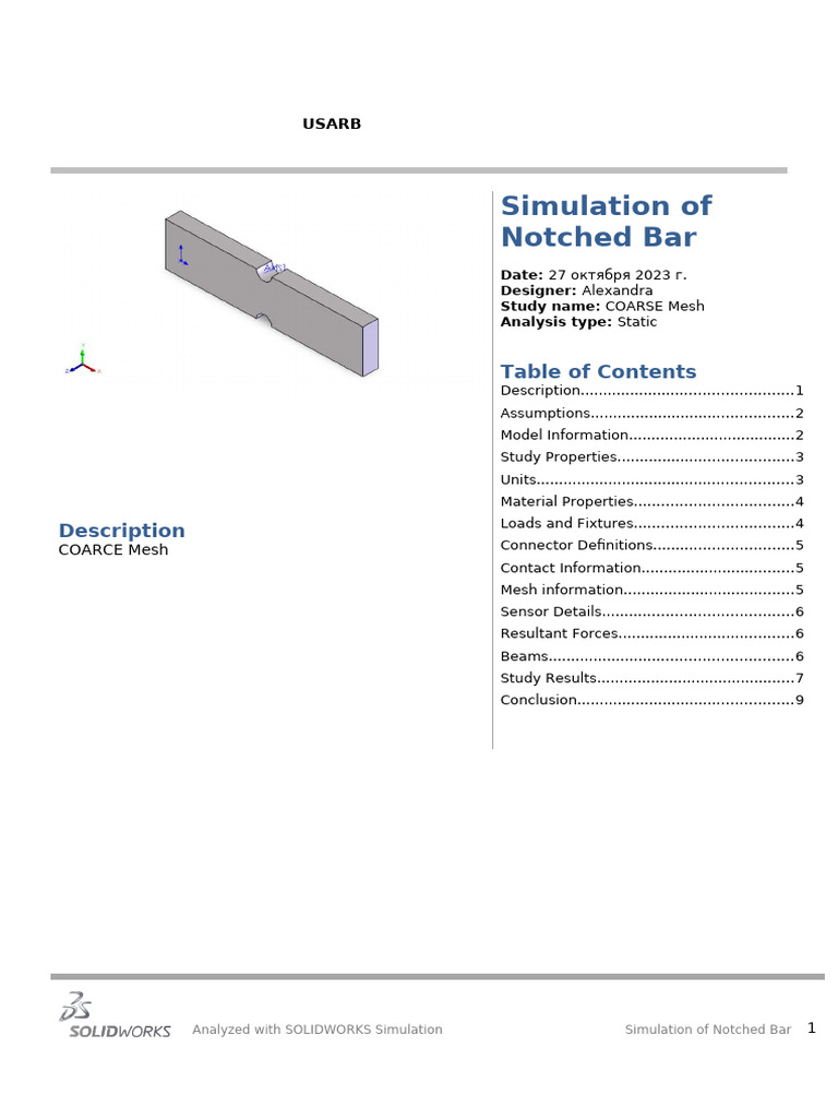 Notched Bar-COARSE Mesh-1 | PDF